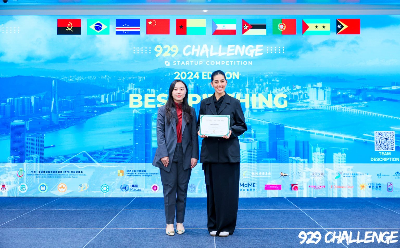 2024 Event – 929 Challenge